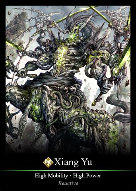 Xiang Yu Fate Domination Wiki Fandom