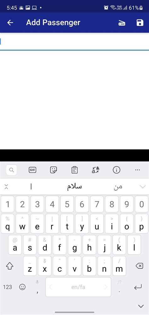Blank Space Above Keyboard When Resizetoavoidbottompadding Is True On