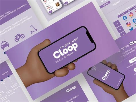 회사상품소개서 포트폴리오 쏘울진 디자인 숨고 숨은고수