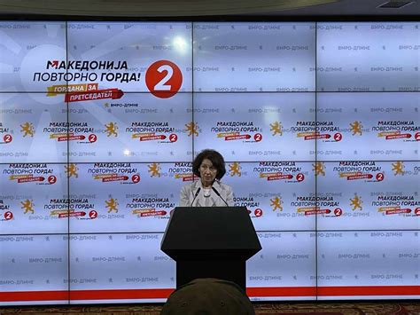 Силјановска Во вториот круг очекувам поддршка од сите особено од оние во опозицијата