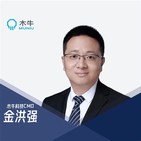 北京木牛领航科技有限公司 汽车 交通 智能 航空 高尔夫毫米波雷达 雷视 4d成像 车路协同 网联检测 智慧高速 自动驾驶 Adas