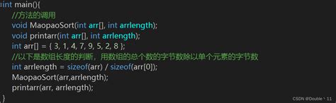 C语言实现冒泡排序算法 c语言编写一个冒泡排序算法 CSDN博客