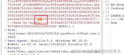 Ctfhub Web Ssrfctfhub 伪协议读取文件 Csdn博客 Ctfhub Web Ssrfctfhub 伪协议读取文件 Csdn博客