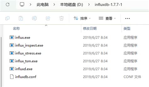 第十二章 Grafanainfluxdbjmeter性能监控安装配置实战指南influxdb 174 的arm 64 怎么下载 Csdn博客