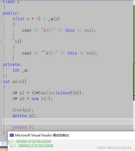 c 内存管理：new delete new函数的库 csdn博客