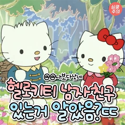 심쿵주의 남자친구가 배워야 할 철벽 이거 배워둬😘😘 남자친구 남친 철벽 차단 꿀팁 커플 연인 여자친구 여친 유머 럽스타그램 커플스타