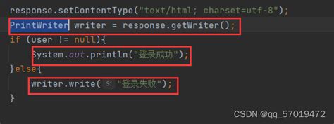 Javaweb中登录提交后浏览器显示空白页面javaweb登录跳转页面空白 Csdn博客