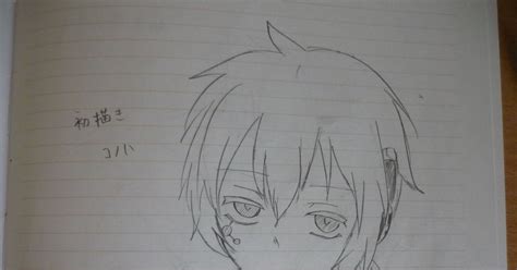 カゲロウプロジェクト カゲプロ落書き 橙榎のマンガ カゲプロ Pixiv カゲロウプロジェクト カゲプロ落書き 橙榎のマンガ カゲプロ Pixiv