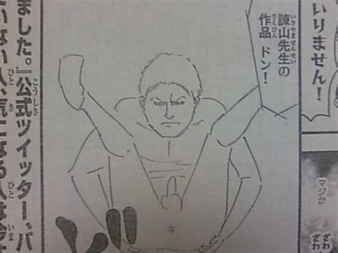 AoT Romcom Part Idk R Titanfolk