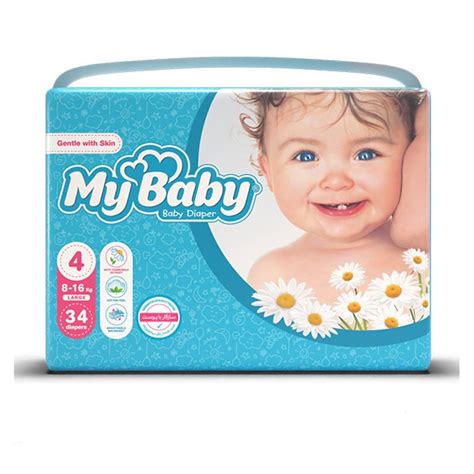 مای بی بی سایز ۴ ۳۴ عددی مشخصات، قيمت و خريد اینجا کالاست