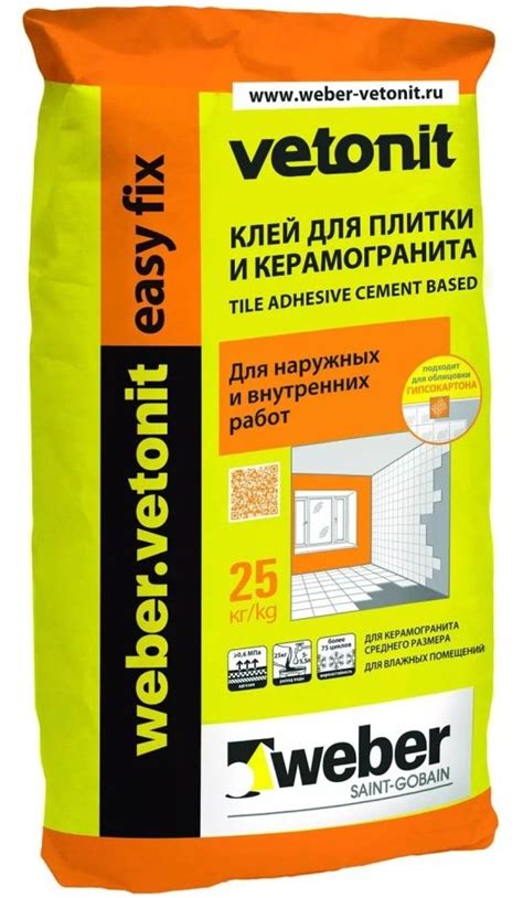 Клей для керамогранита: какая марка лучше подходит для теплого пола