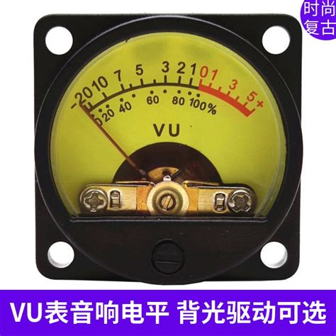 35mm amplifier vu meter level meter audio db meter grandado