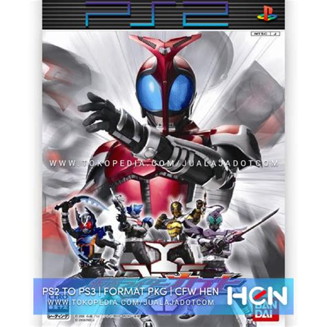 Jual Game Ps3 Hen Cfw Kamen Rider Kabuto Jakarta Selatan