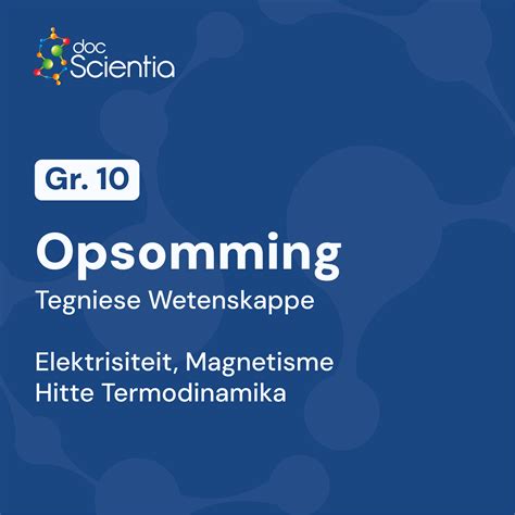 Opsommings Graad 10 Tegniese Wetenskappe Elektrisiteit Magnetisme