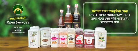 City Express Stylish 4palla Cabinet Showcase Code C 0249 Size 6 6feet Regular Price