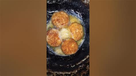 বেগুন ভাজি 👌👌 Youtube