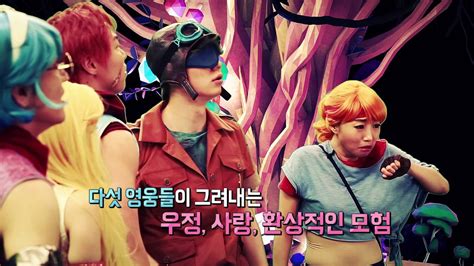 [코믹 메이플스토리 홀로그램 뮤지컬] 제작 과정 전격 공개 Youtube