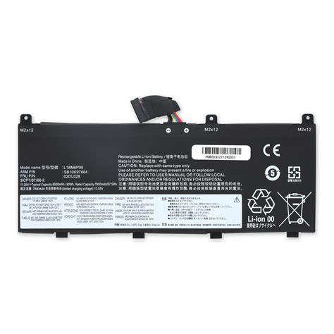 Parti Di Ricambio Lenovo Thinkpad P Series Ifixit