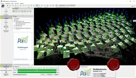 pix4dmapper gcp wizardsleqwer