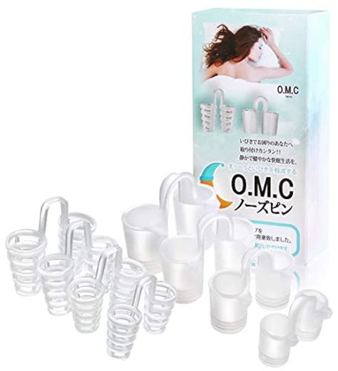Omc Tokyo 노즈 핀 코가 멤 방지비강을 넓혀 비호흡을 서포트 실리콘 소재 8 개세트smlxl각 사이즈×2종류 재팬스토어 일본약 의약품 전문 직구 쇼핑몰
