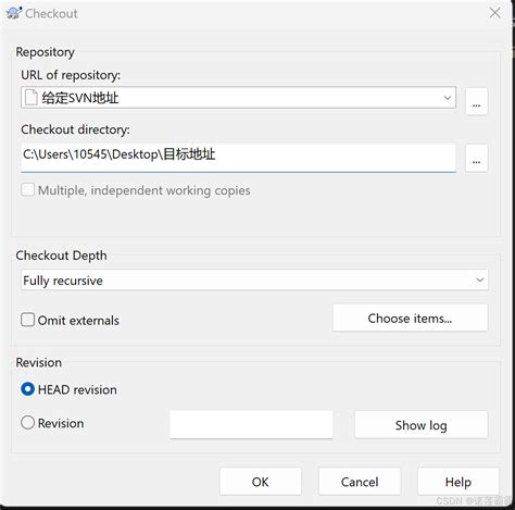 Svn介绍和使用svn库的用法 Csdn博客