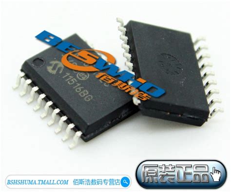 pic18f1320 i so sop18 pic high quality pic aliexpress