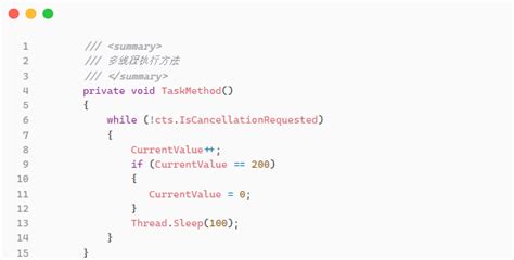 C 实现多线程启动停止暂停继续 Csdn博客