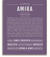 Amira Personalized Name Meaning Art Prints Name Stories