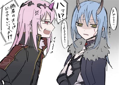 Two Alternative Timeline Rimurus Meet Artist White Lily831 R Rimuru