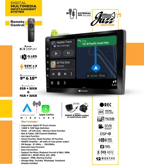 Maxxlink Android Players