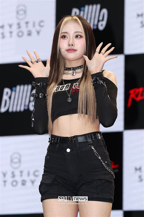 [포토s] 빌리 션 귀여운 볼