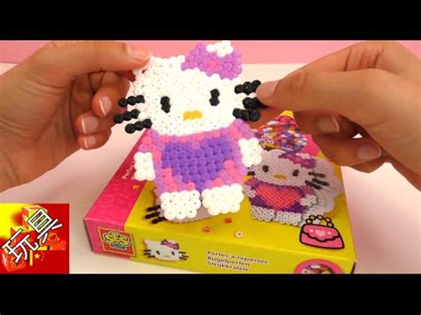 Hello Kitty 拼豆 Perler Beads 教学 超级简单 Youtube