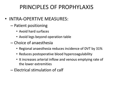 Principles Of Dvt Prophylaxis Pptx