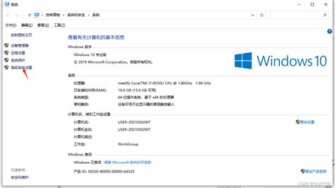 Java零基础学习02：用cmd打开qq，以及配置环境变量 Csdn博客