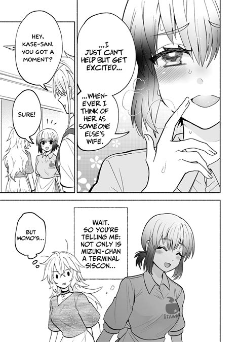 Read Osananajimi No Ijou Kawaii Imouto Chan Manga English New Chapters Online Free Mangaclash