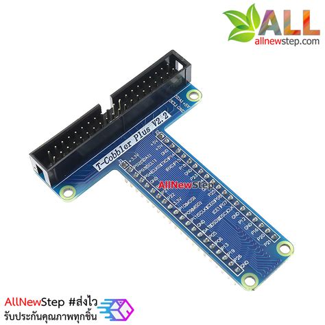 pi gpio t cobbler plus v2 2 gpio breakout for raspberry pi rpi a b