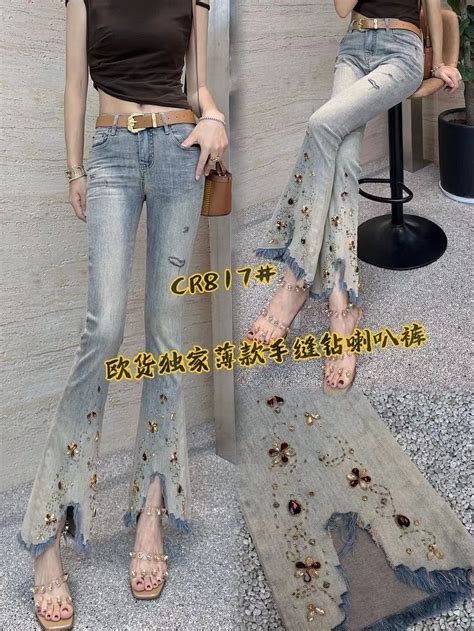 小個子 牛仔褲 女 2024 夏季 新款 歐貨 重工 刺繡花 洋氣 時尚 百搭 微喇叭褲 蝦皮購物