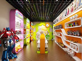 60 90平米玩具店装修效果图 60 90平米玩具店装修设计图片 齐家网工装效果图频道