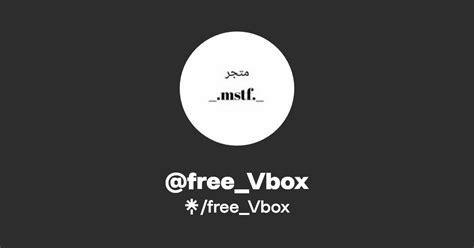 Free Vbox Linktree