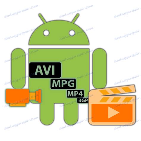 ما هو وضع Fastboot على Android