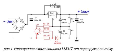 Приставка для измерения индуктивности и ее применение в практике ...