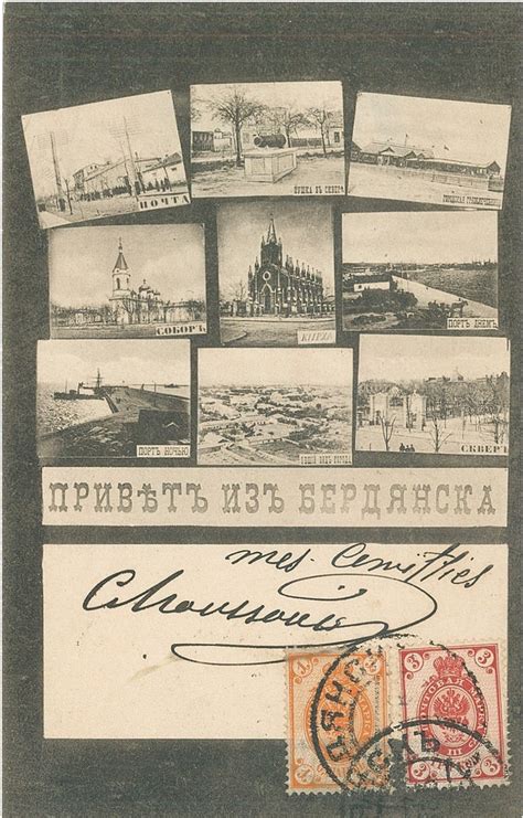Бердянск. Часть 3: humus — LiveJournal
