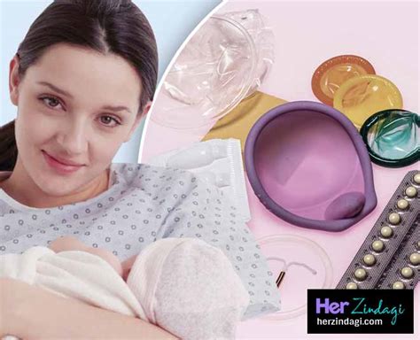 पहल डलवर क बद फजकल इटमस म इन 2 बत पर द खस धयन use of contraceptive