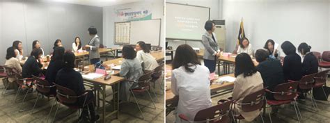 본회 종강 한국지역사회교육협의회 연합kace연합