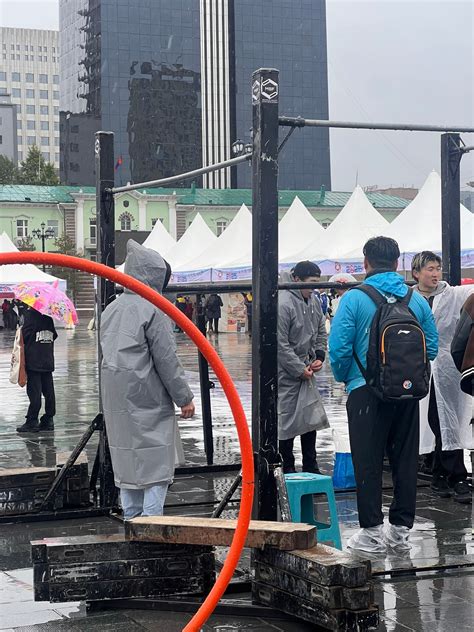 Нийслэлийн Эрүүл мэндийн Нийслэлийн Эрүүл мэндийн газар