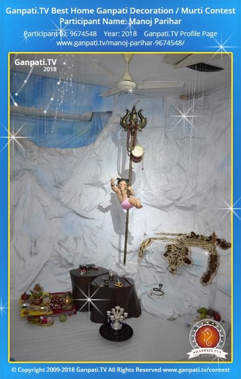 Manoj Parihar Ganpatitv