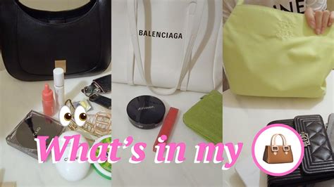 왓츠인마이백👜 9년차 대기업 개발자는 뭘 들고 다닐까 10년지기 찐친 가방 털기 왓츠인유어백 파우치 털기 발렌시아가 쿠론 무쿠니 앤 에보니