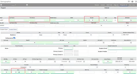texas unique id aeries software
