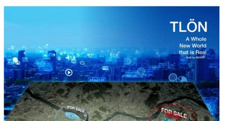 자금조달 맥스트 증자규모 축소로 사업화 차질 우려