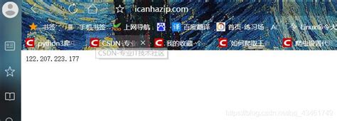 关于python爬虫代理ip设置proxies的问题 知乎